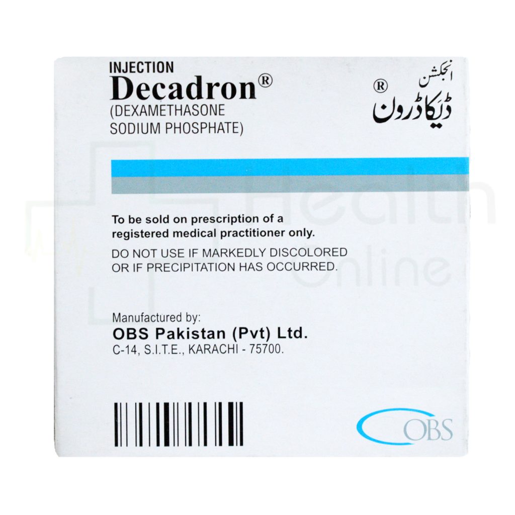 Decadron Inj 4mg 25Vialx1ml price in Pakistan