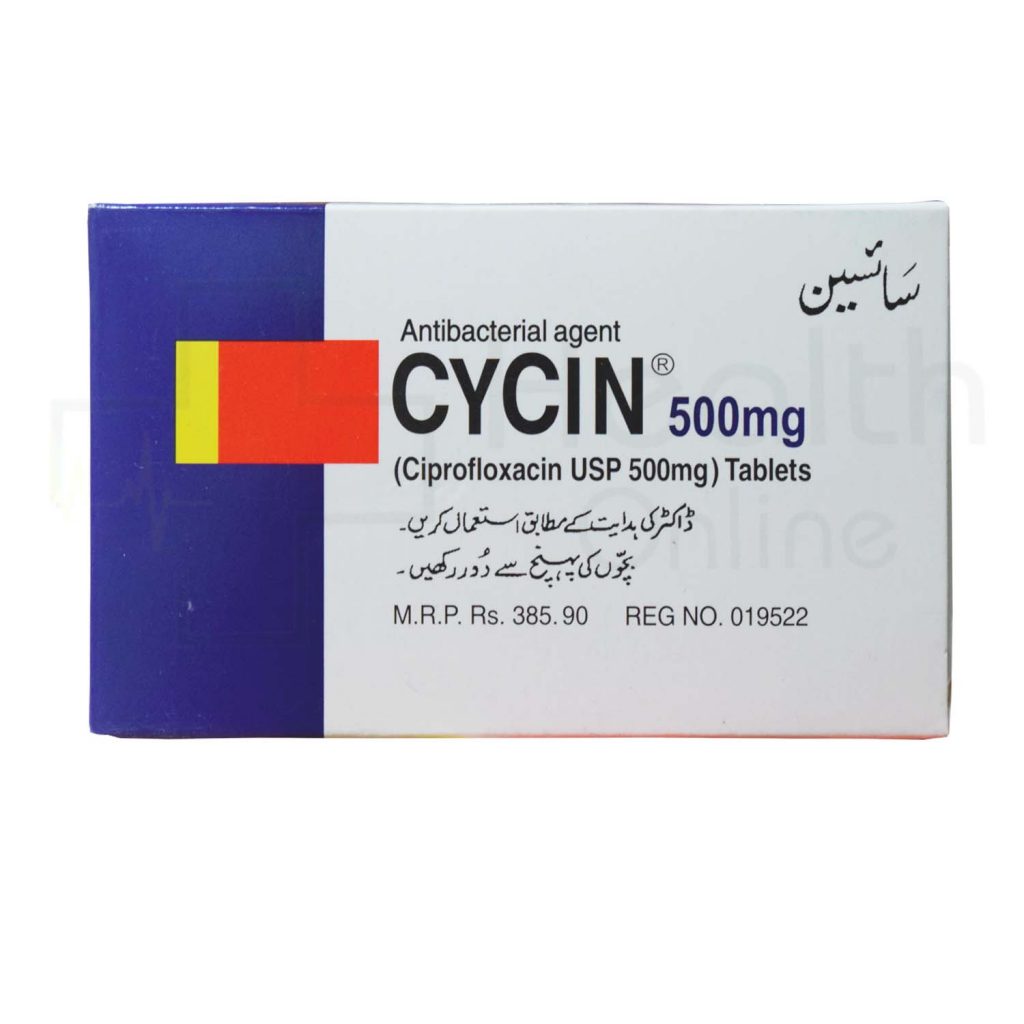 Cycin Tab 500mg 10s price in Pakistan