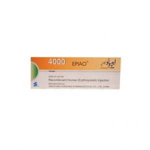 Epiao Inj 4000IU 1PFS - HLH Pharmacy