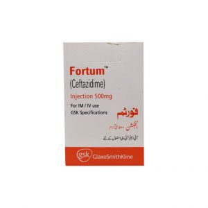 Fortum Inj 500mg 1Vial price in Pakistan