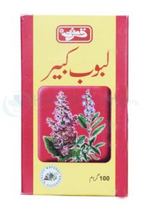 Laboob-E-Kabir 100g - HLH Pharmacy