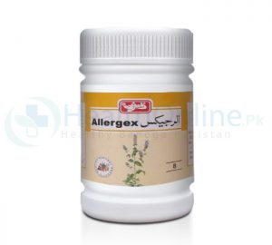 Allergex Majoon 20s - HLH Pharmacy