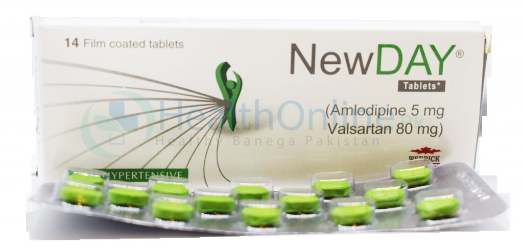 NewDay Tab 5mg/80mg 14s - HLH Pharmacy