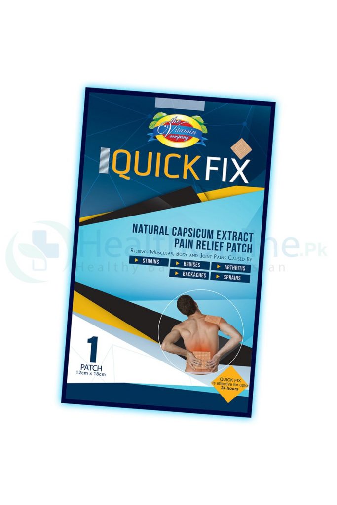 Quick Fix Patch 1s price in Pakistan