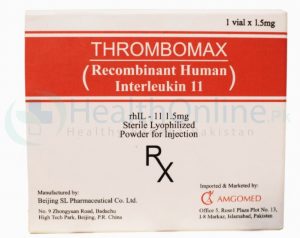 Thrombomax Inj 1.5mg 1Vial - HLH Pharmacy