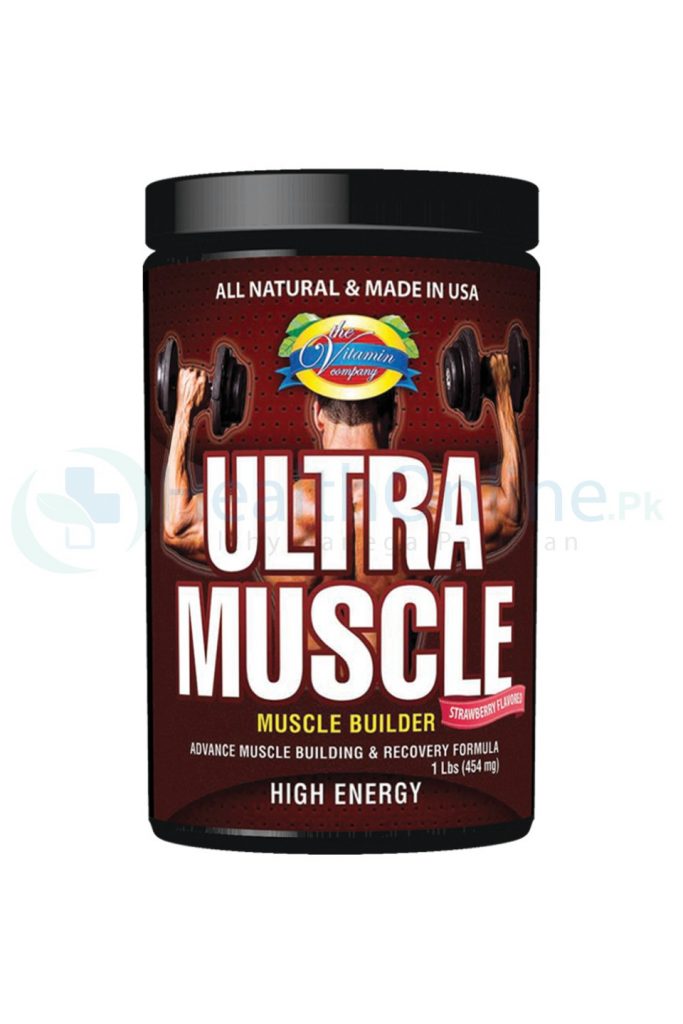 Ultra Muscle Powder 1s (Strawberry Flavored) - HLH Pharmacy
