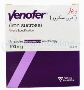 Venofer Inj 100mg 1Ampx5ml - HLH Pharmacy