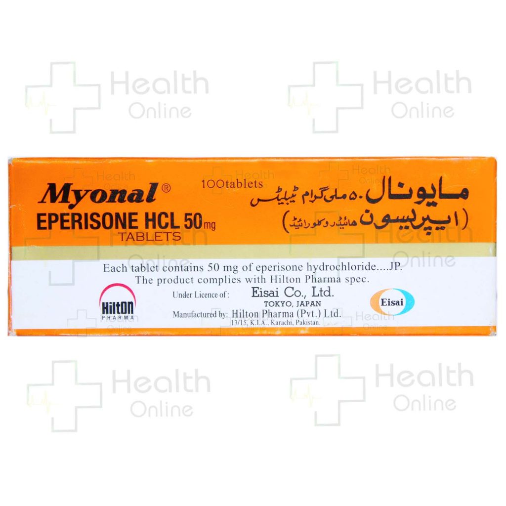 Myonal Tab 50mg 1s price in Pakistan
