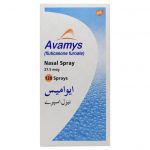 Avamys Nasal Spray 27.5mcg 1s - HLH Pharmacy