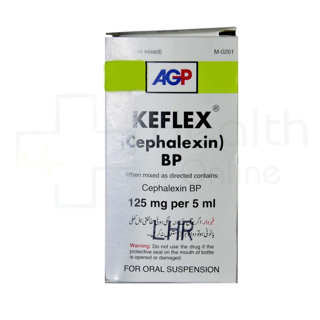 Keflex 125MG 60ML SYP - HLH Pharmacy