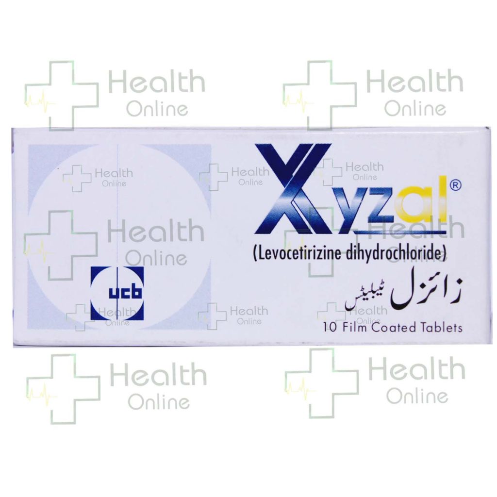 Xyzal Tab 10mg 10s price in Pakistan